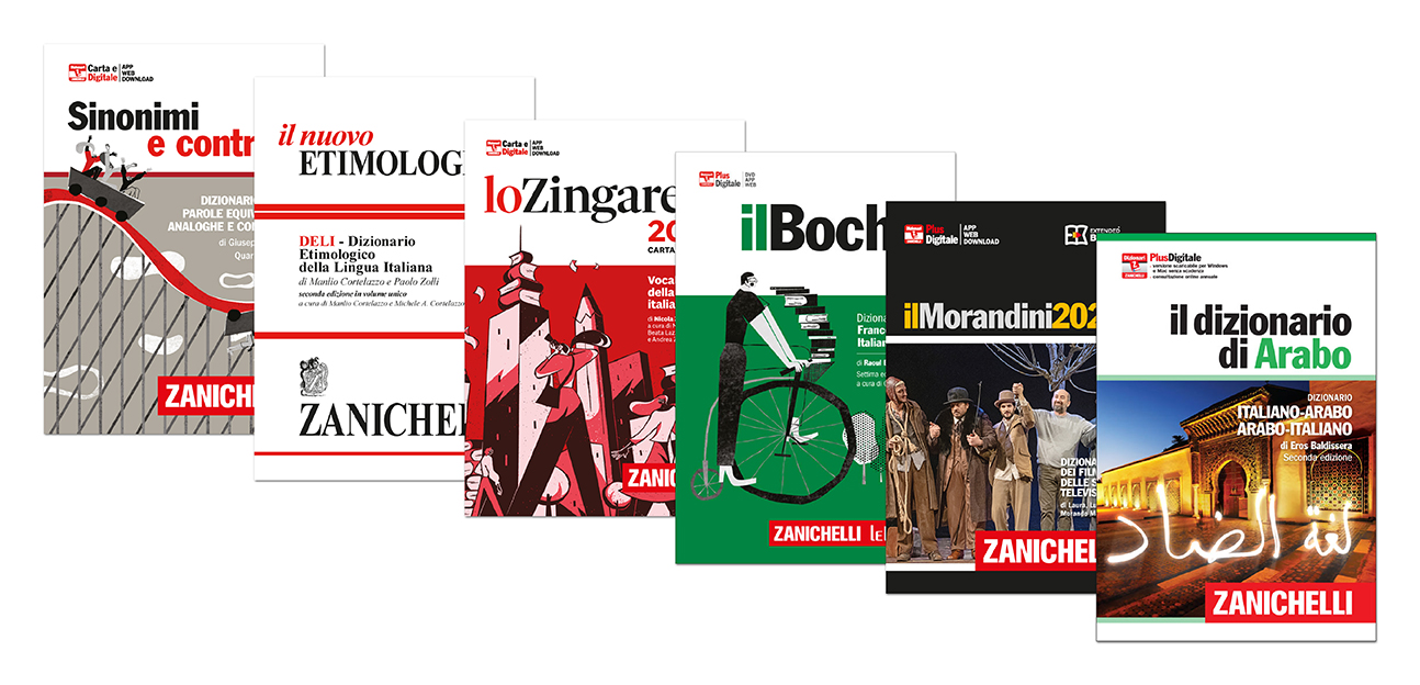 Dizionari e Saggistica | Zanichelli